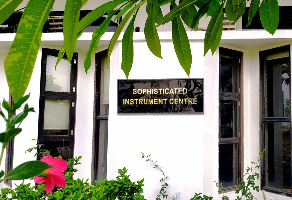 SIC – A National Facility of IIT Indore Developed and managed by Atul ...